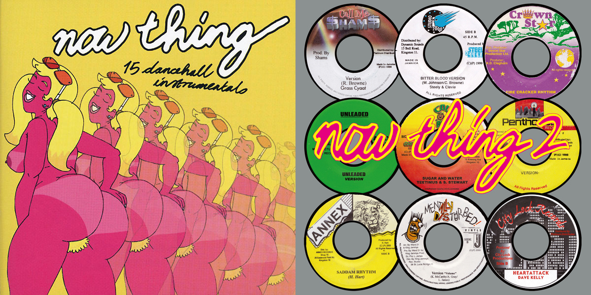 International Orange » A Then and Now Thing